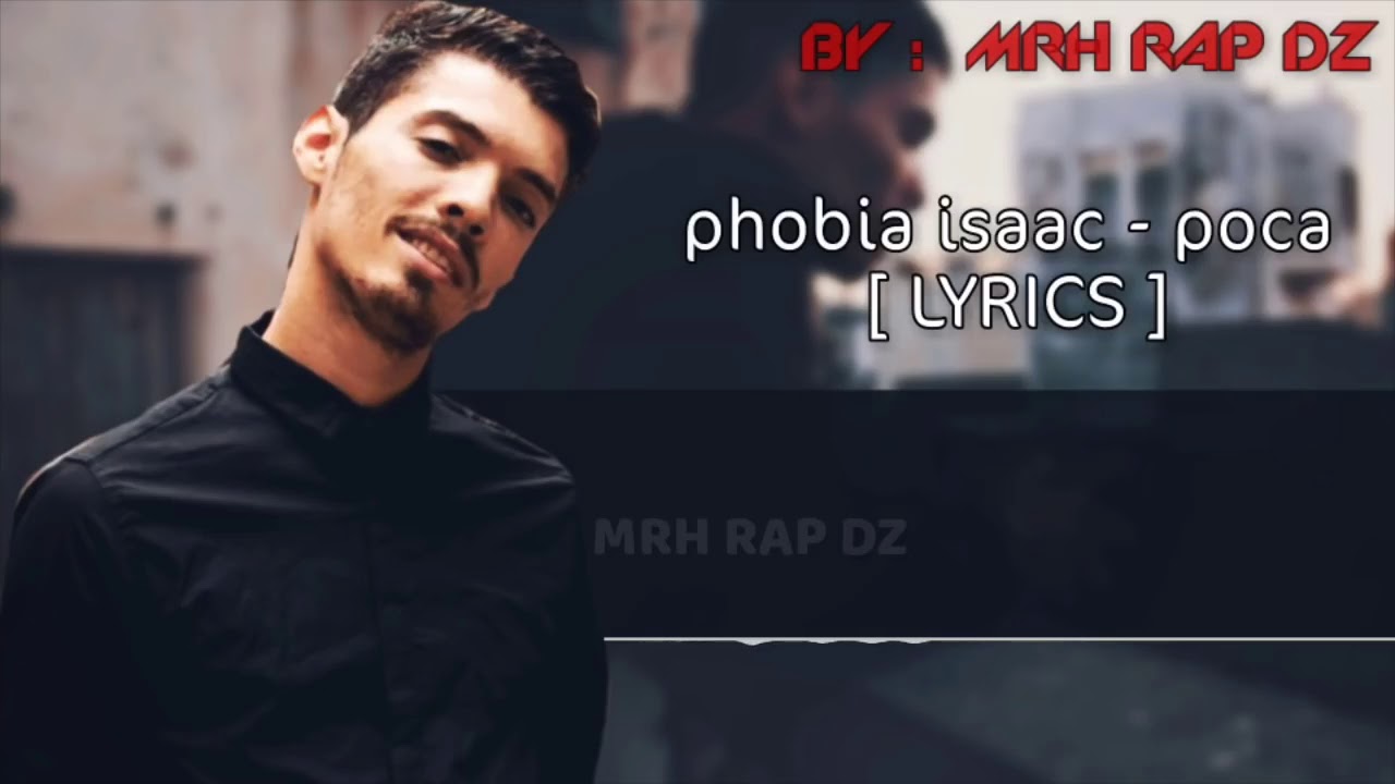 Phobia issac -poca - YouTube