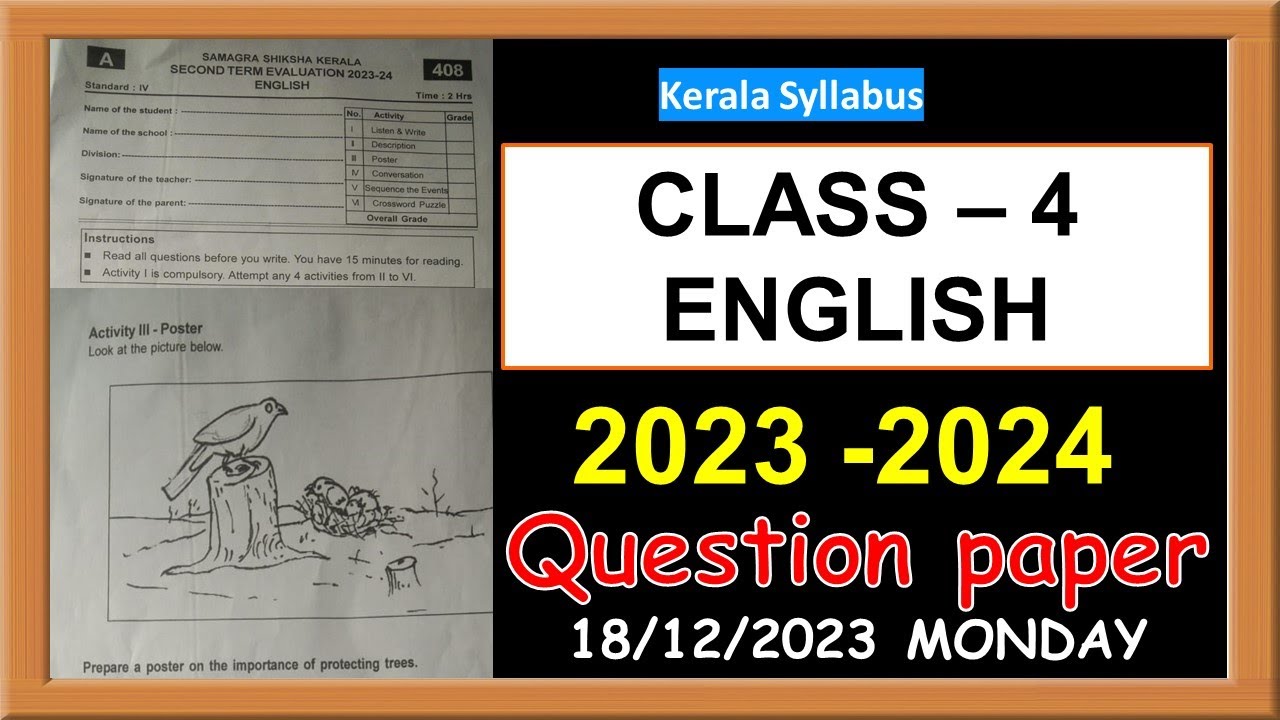 STD4 ENGLISH EXAM 2023 Question paper - YouTube