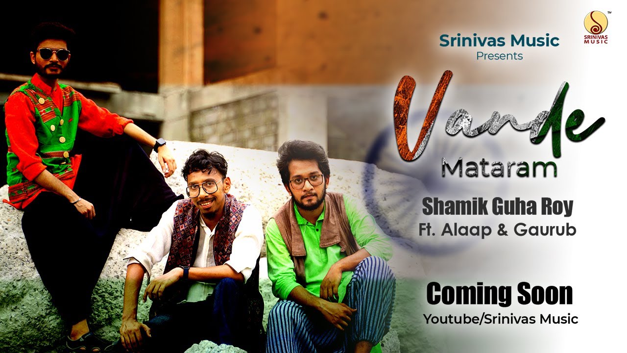 VANDE MATARAM : Official Teaser | Shamik Guha Roy | Alaap Bose | Gaurub ...