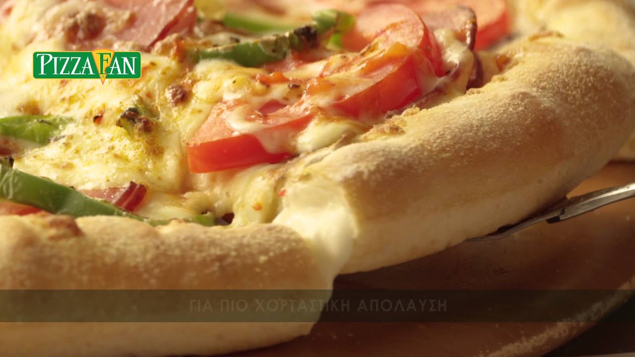 Pizza Fan - Λαχταριστή Απόλαυση με Philadelphia στο στεφάνι - YouTube
