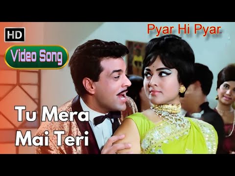 Tu Mera Main Teri Duniya Jale To Jale 🎵 | Pyar Hi Pyar 1969 | Mohd Rafi-Asha | Old Classic Songs ❤️|