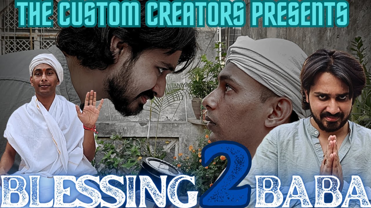 BLESSING BABA 2 || TCC || A NEW COMEDY SHORT FILM - YouTube