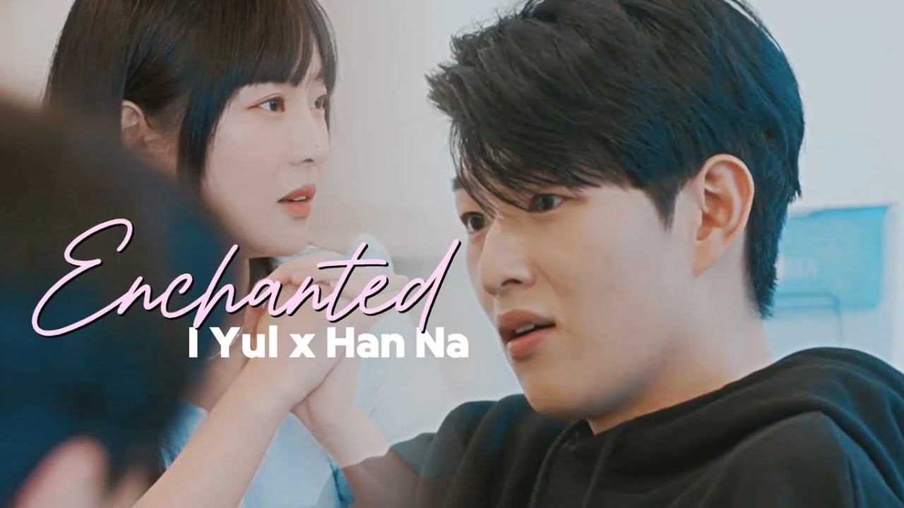 Possessed Love || Park I Yul x Choi Han Na || Love Story - YouTube