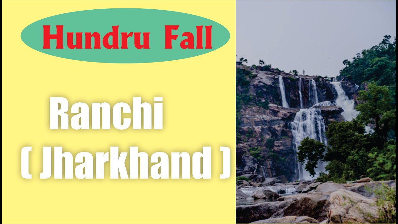 Hundru Falls in (Ranchi, Jharkhand) - YouTube