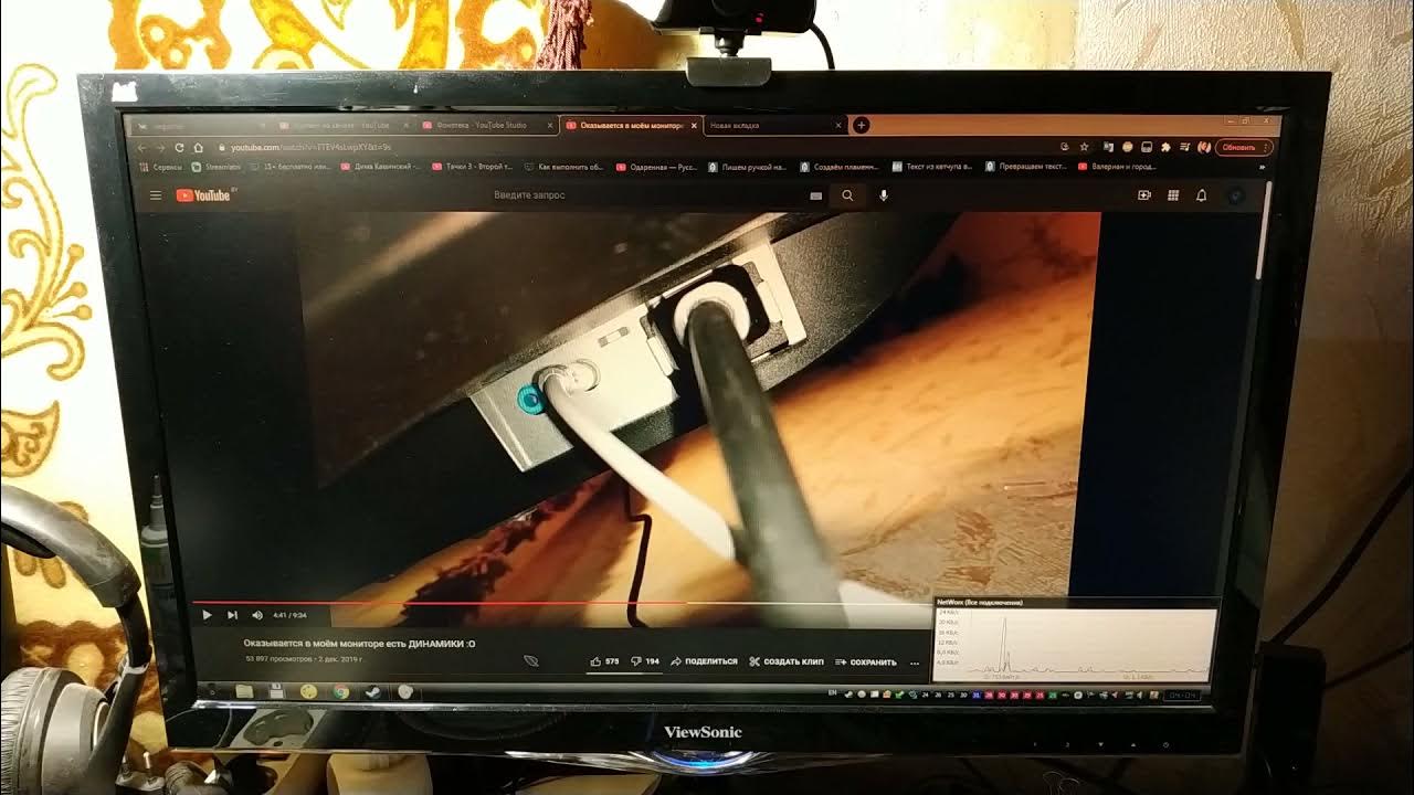 Как вывести звук на монитор через HDMI кабель? - YouTube