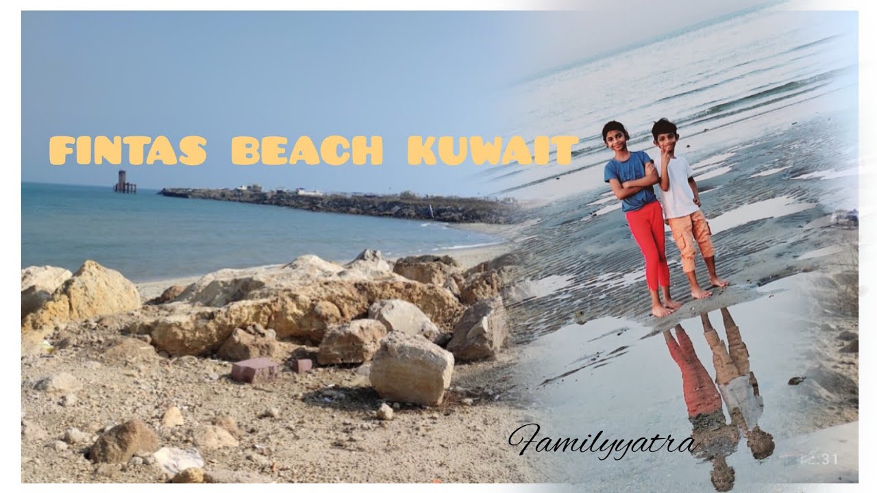 💥fintas beach kuwait #trending #beach #vlog #familyyatra #youtube # ...