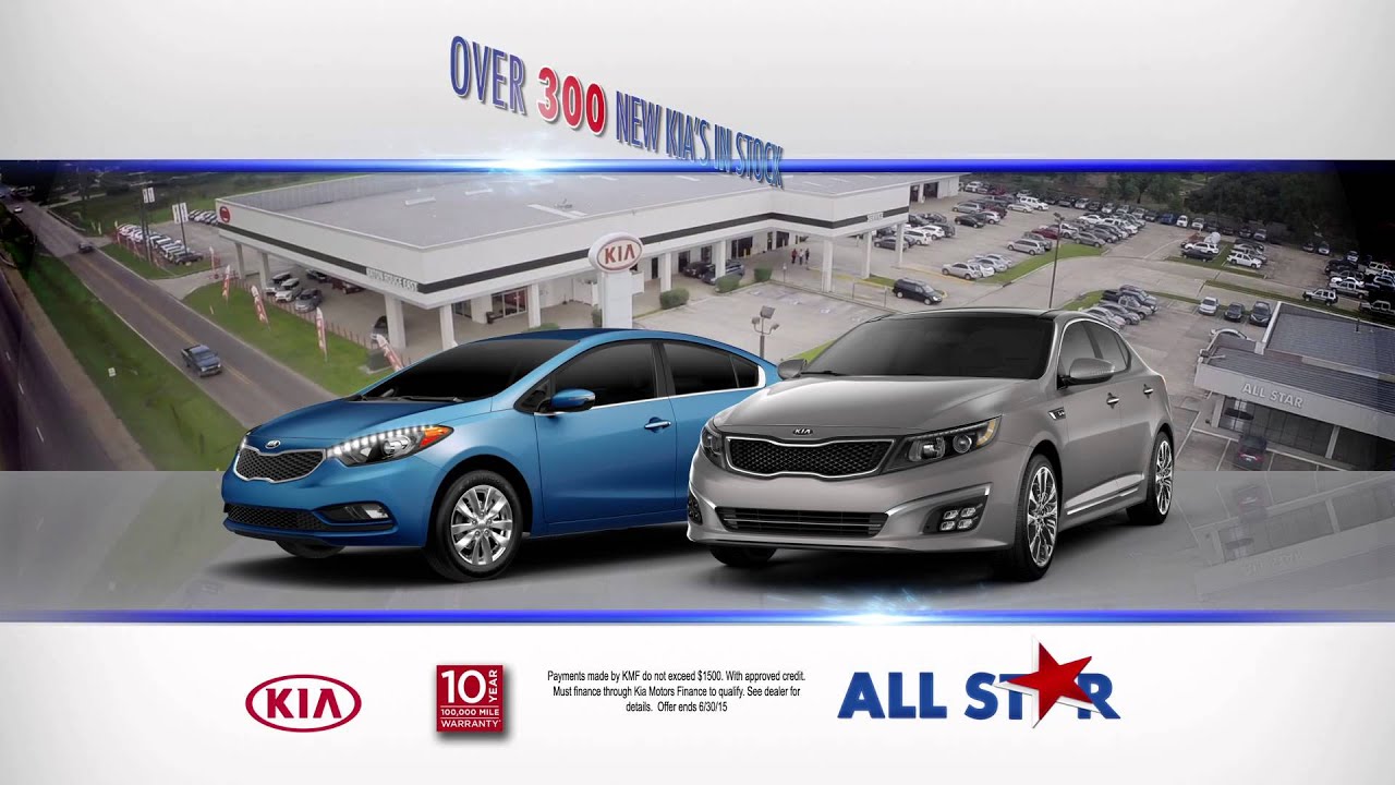 All Star Kia Baton Rouge