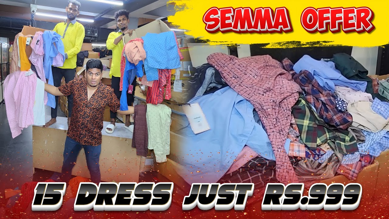 🎽 Chennai-ல 15 Dress Just ₹999 🥵 Rade Street - Royapettah - YouTube