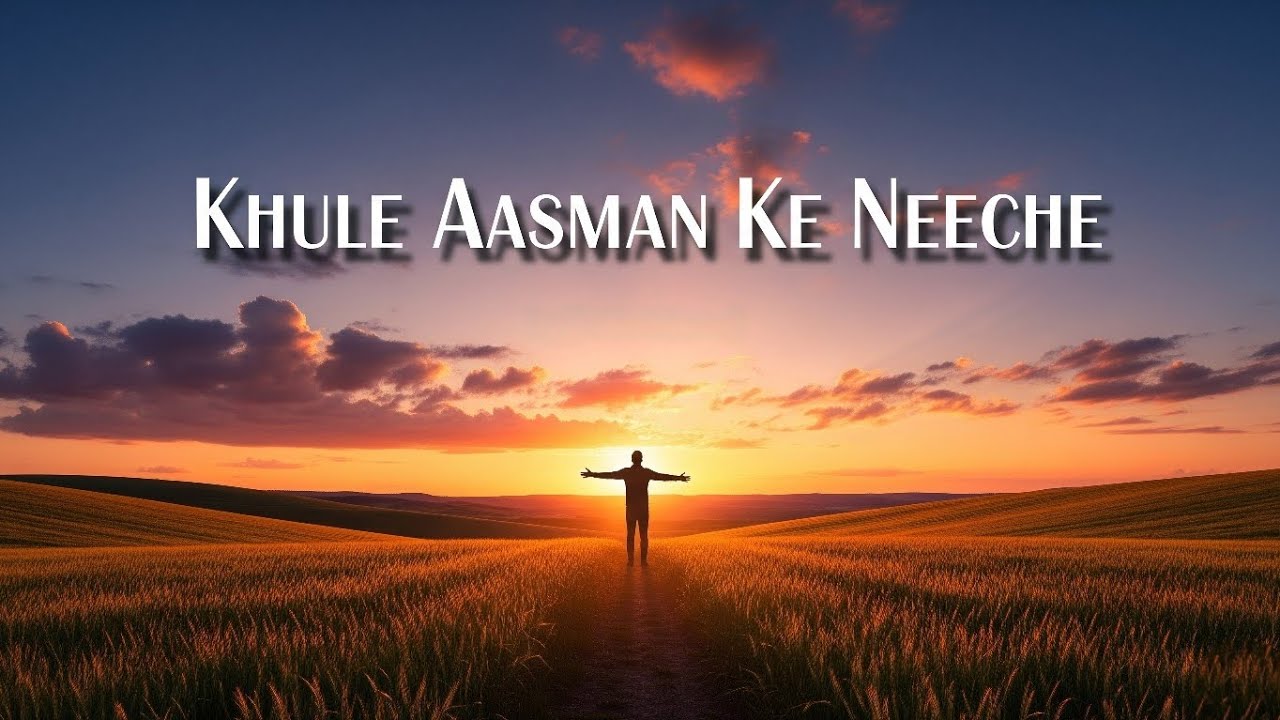 Life of song - Khule Aasman Ke Neeche [ copyright free ] No.79 - YouTube