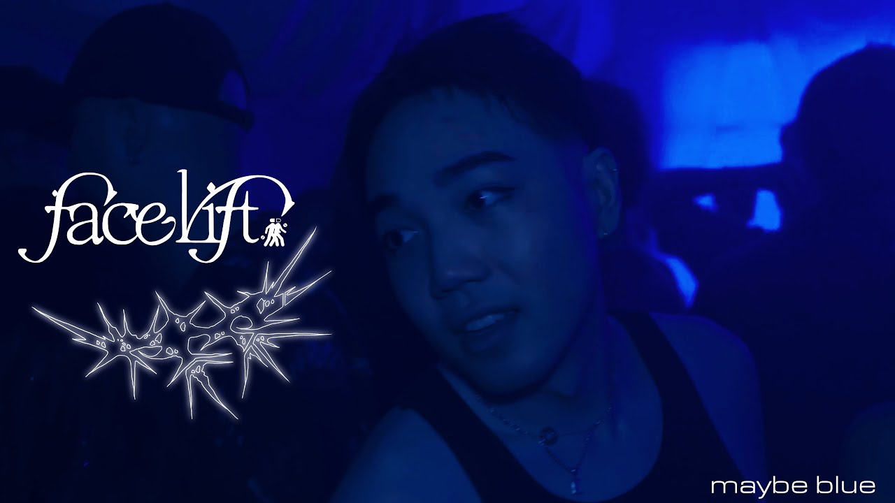 maybe blue - facelift (official music video) - YouTube