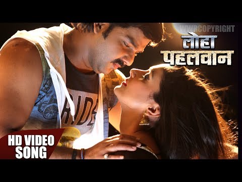 Aanch Nahi Ave Deheb | LOHA PAHALWAN | Pawan Singh,Payas Pandit | HD VIDEO |  Releasing On 21st sept