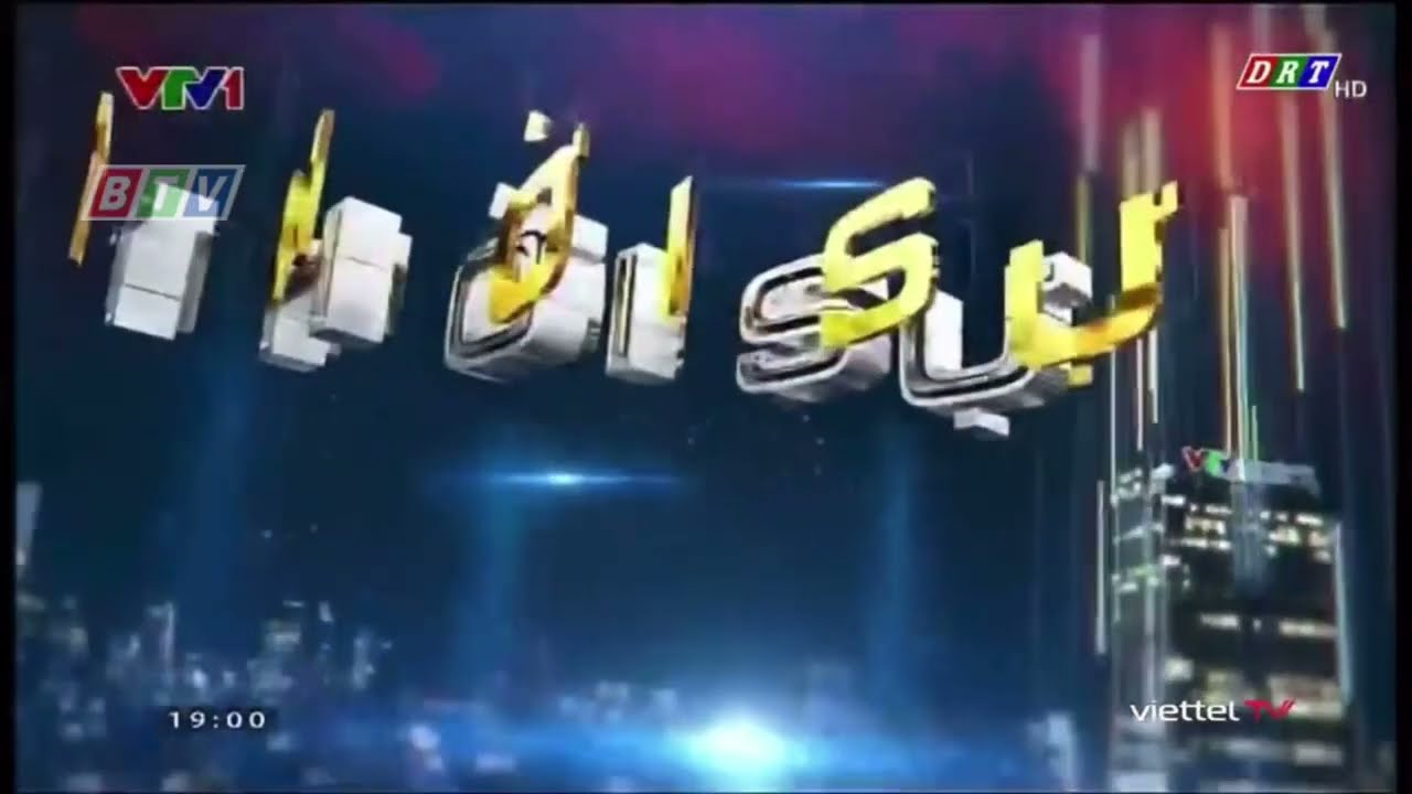 DRT HD Đăc Lắc tiếp sóng VTV1 SD (19g00 - 11/09/2022 - Ngày đầu tiên sử ...