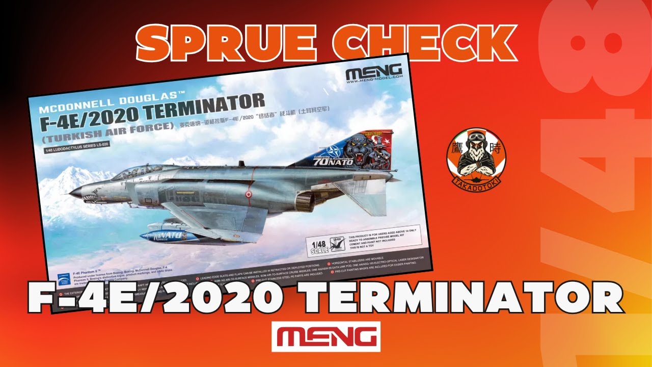 F-4E/2020 Terminator Sprue Check | Meng 1/48 New Phantom Kit Revealed ...