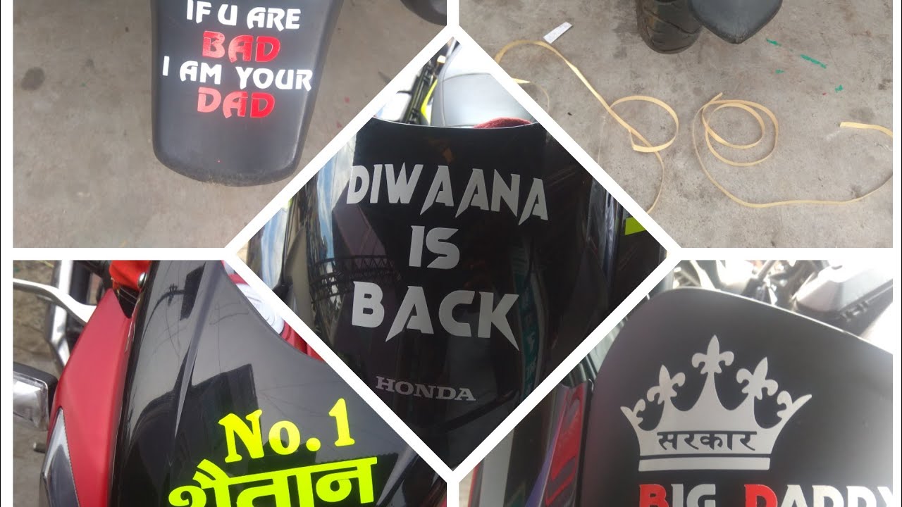 radium stickers design - YouTube