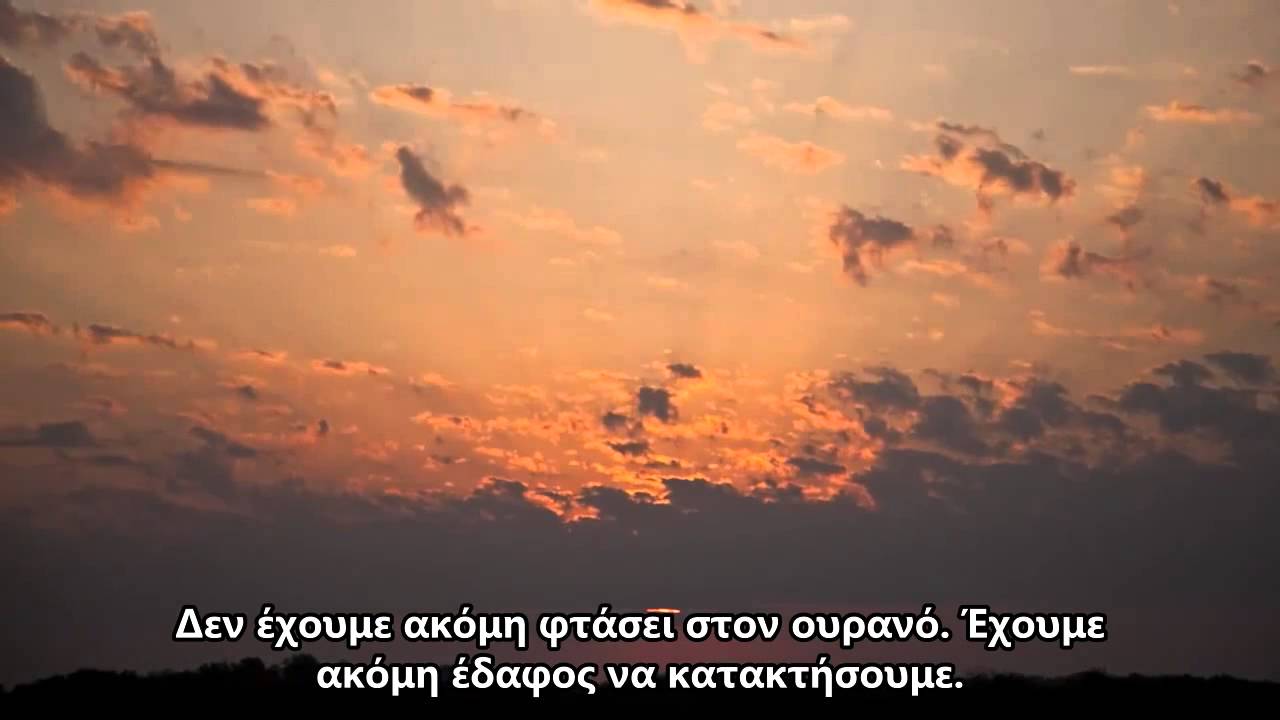 Συνεχίζω τον αγώνα, για να γνωρίσω το Χριστό! - YouTube