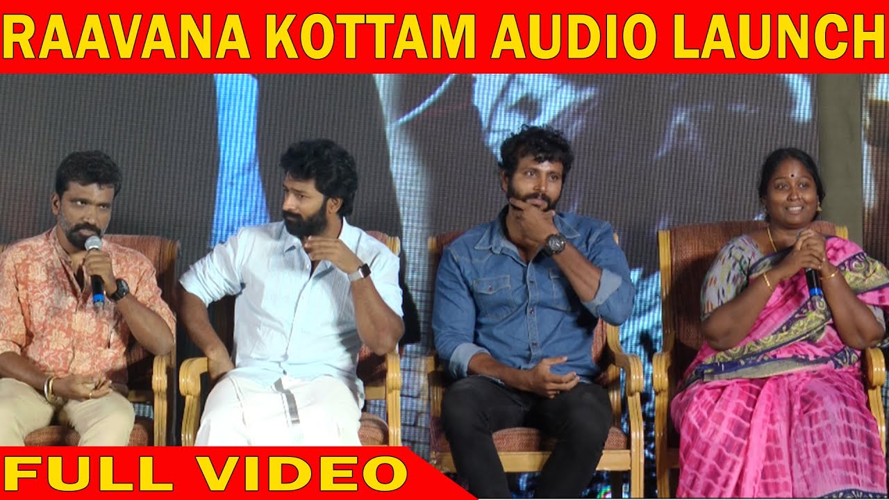 Ravana koottam Audio Launch | Shanthnu, Anandhi | Justin Prabhakaran ...