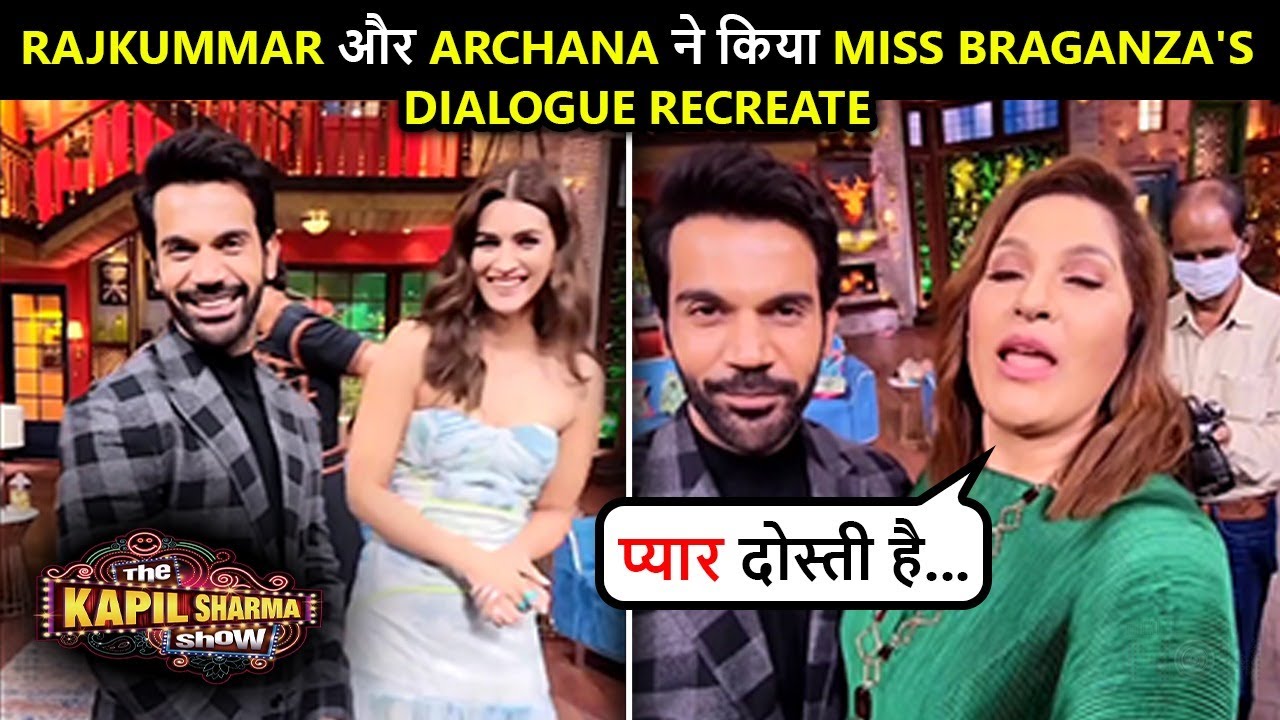 The Kapil Sharma Show | Rajkummar Rao & Archana Puran Singh Recreate ...