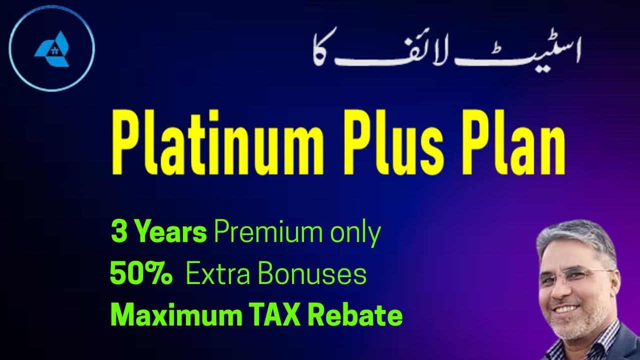 State Life's Platinum Plus Plan / Short Term Plan - YouTube