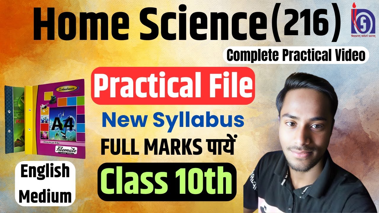 Home Science (216) Solved Practical |Class 10th| New Syllabus| English ...