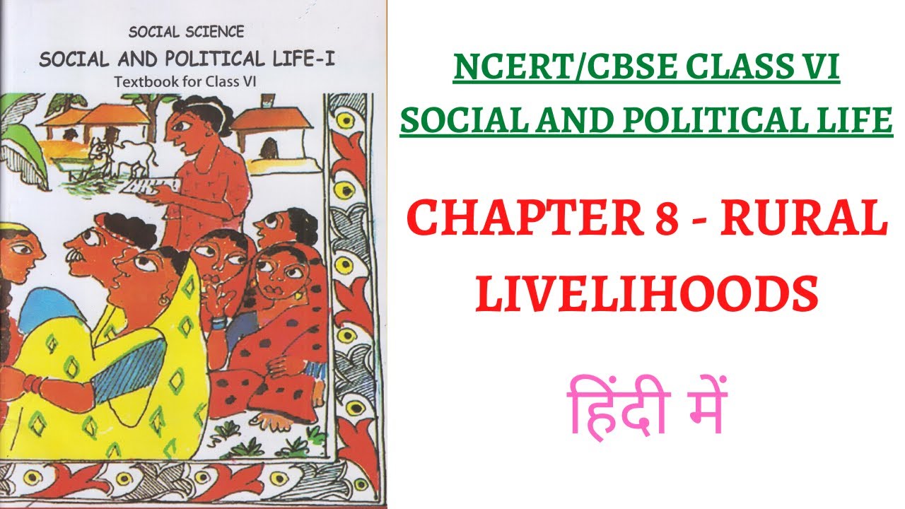 Chapter 8 Rural Livelihoods 6th Class NCERT Book Social And Political chapter-8-rural-livelihoods-6th-class-ncert-book-social-and-political