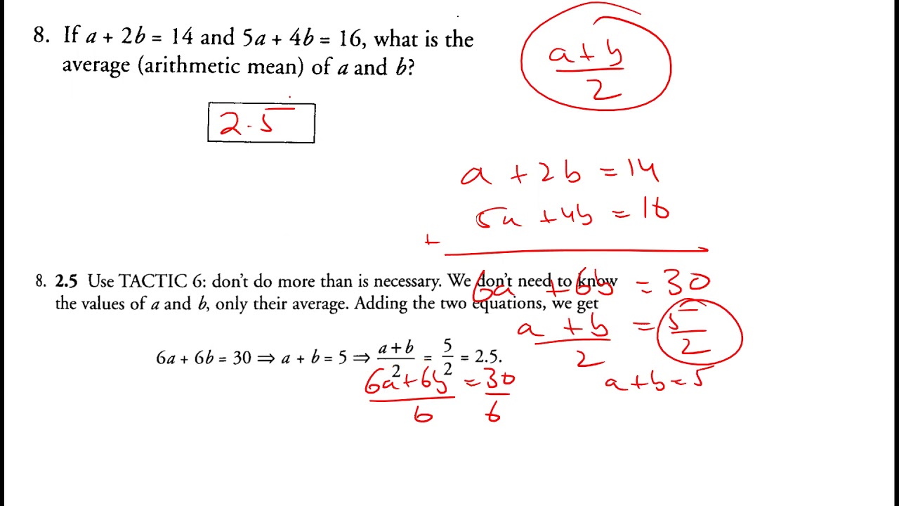 GRE General Math Strategies - YouTube