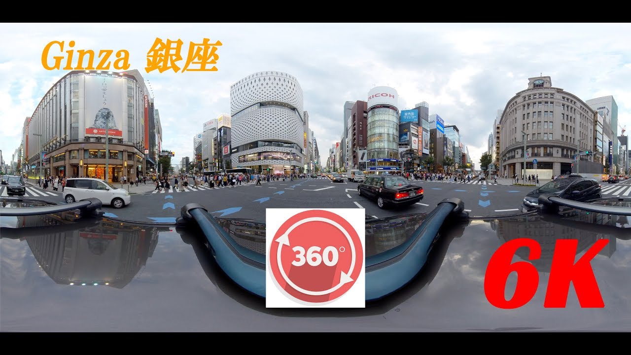 【6K/VR】銀座 360度VLog Ginza Tokyo , Japan - YouTube