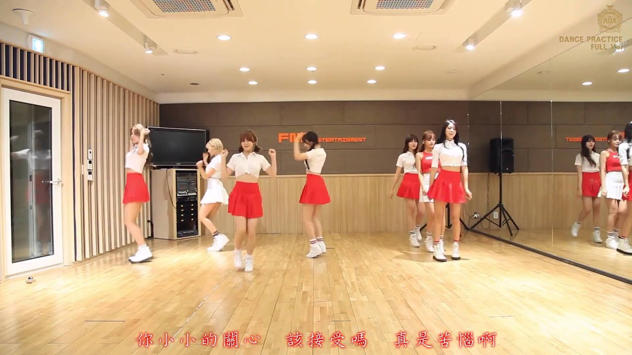 【HD繁體中字】 AOA - Heart Attack (Dance Practice) - YouTube