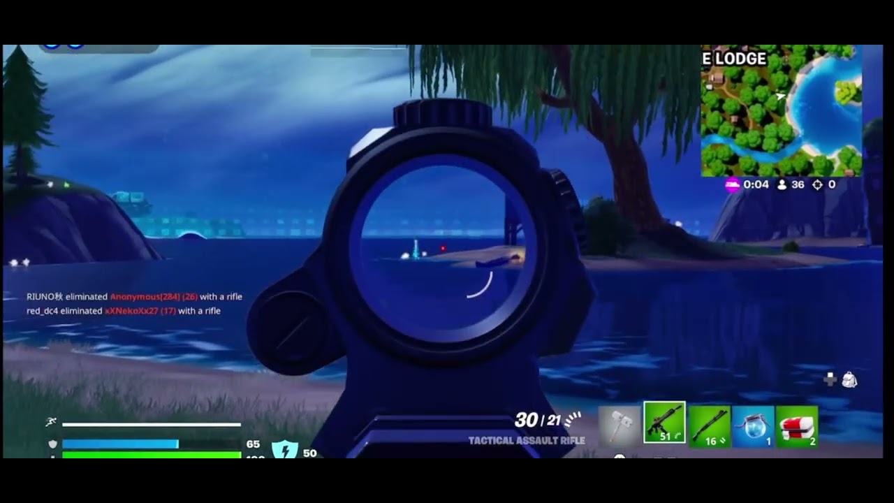 Got a GOD CHEST in Fortnite - YouTube