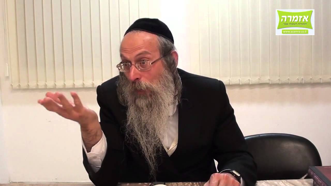 הרב אליהו גודלבסקי על ניסך שבכל יום עלים לתרופה מכתב קטז קיז