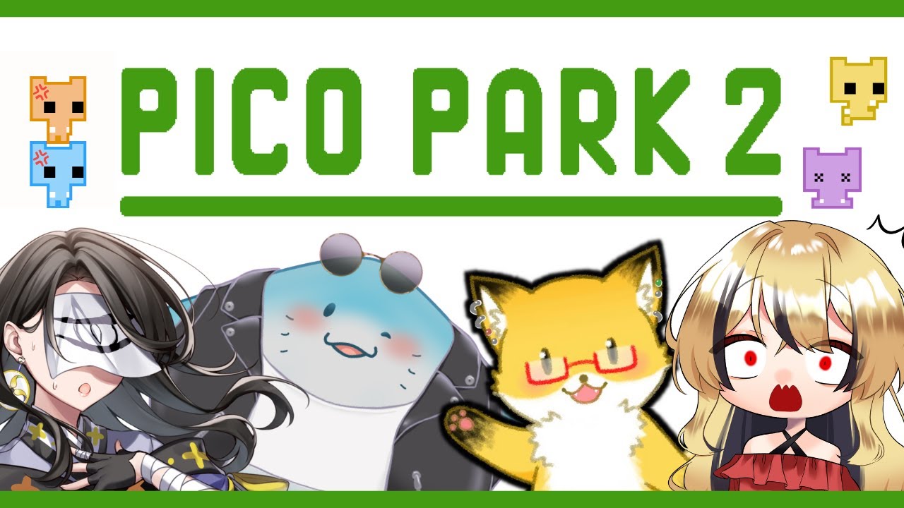 【PICO PARK2】あの桃鉄メンバーが帰って来た2nd！！！！！【コラボ / 否ヶ崎とん / 関西Vtuber】 - YouTube