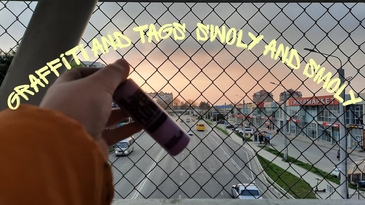 Duo tags and graffiti with Smoly - YouTube