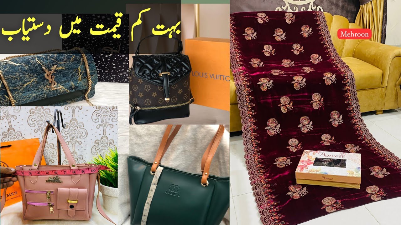 New bag collection |Embroidered Handbag & Clutch | onlain shopping ...