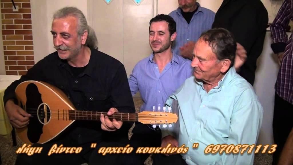 O Ζαχάρης Μελεσανάκης παίζει Νίκο Σκευάκη κέντρο ''Δοξαριές'' 14 5 2015 ...