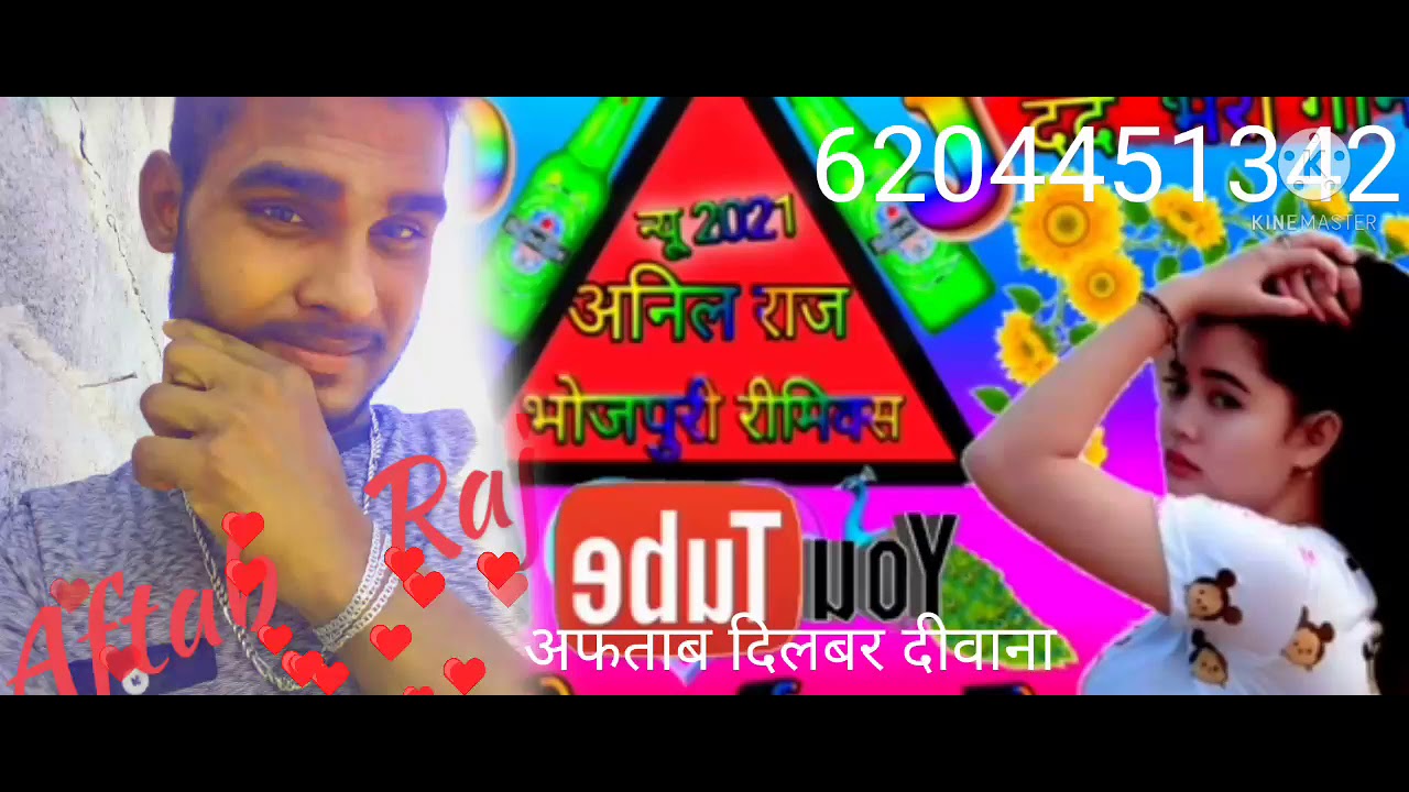 Aftab. Raj. 786. A - YouTube