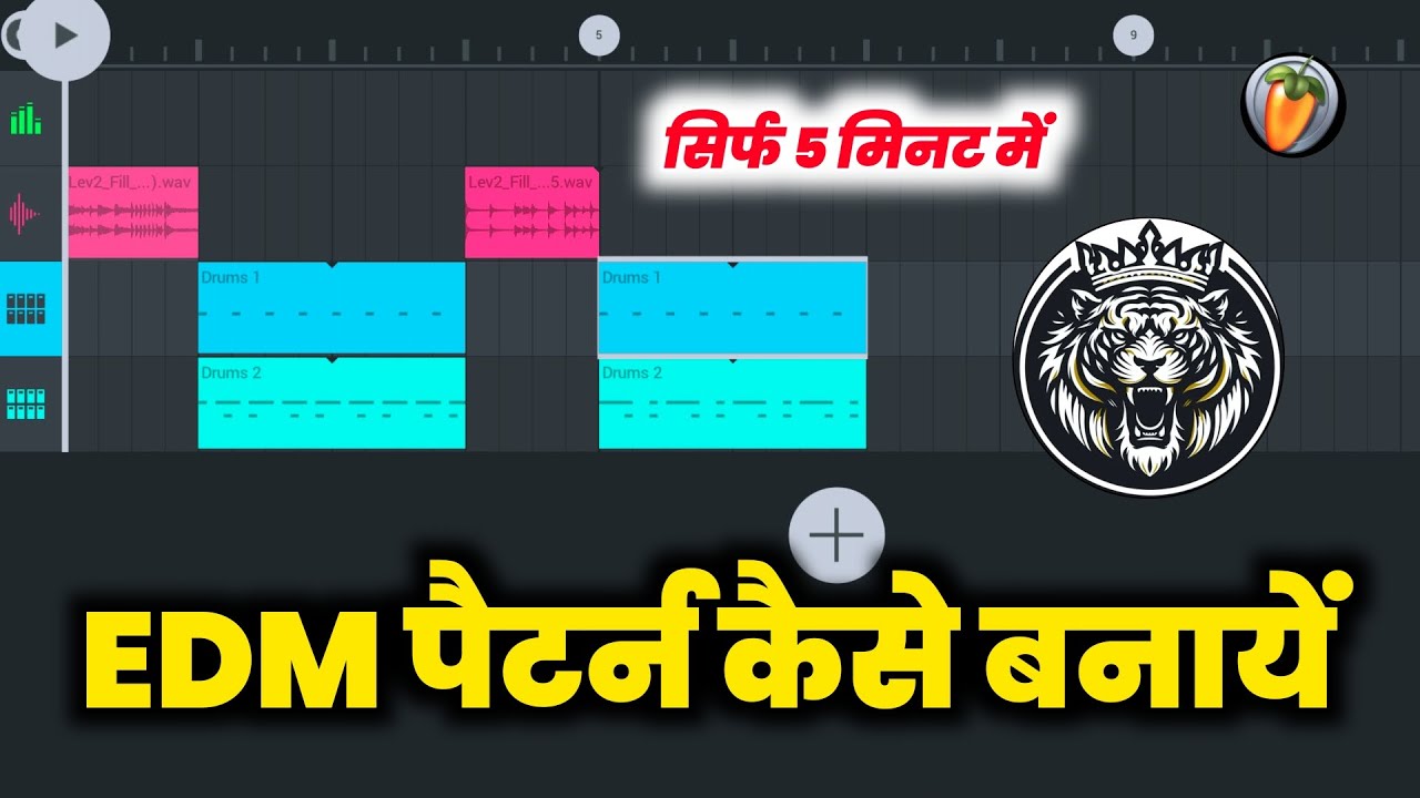 EDM Pattern Kaise Banaye | EDM Drop Pattern Kaise Banaye | rdx edm ...