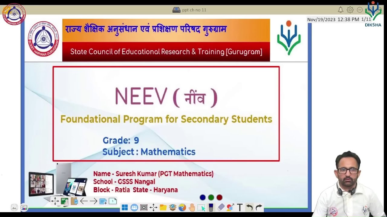 Surface area and Volumes Part 3 || NEEV Edusat || SCERT Haryana - YouTube