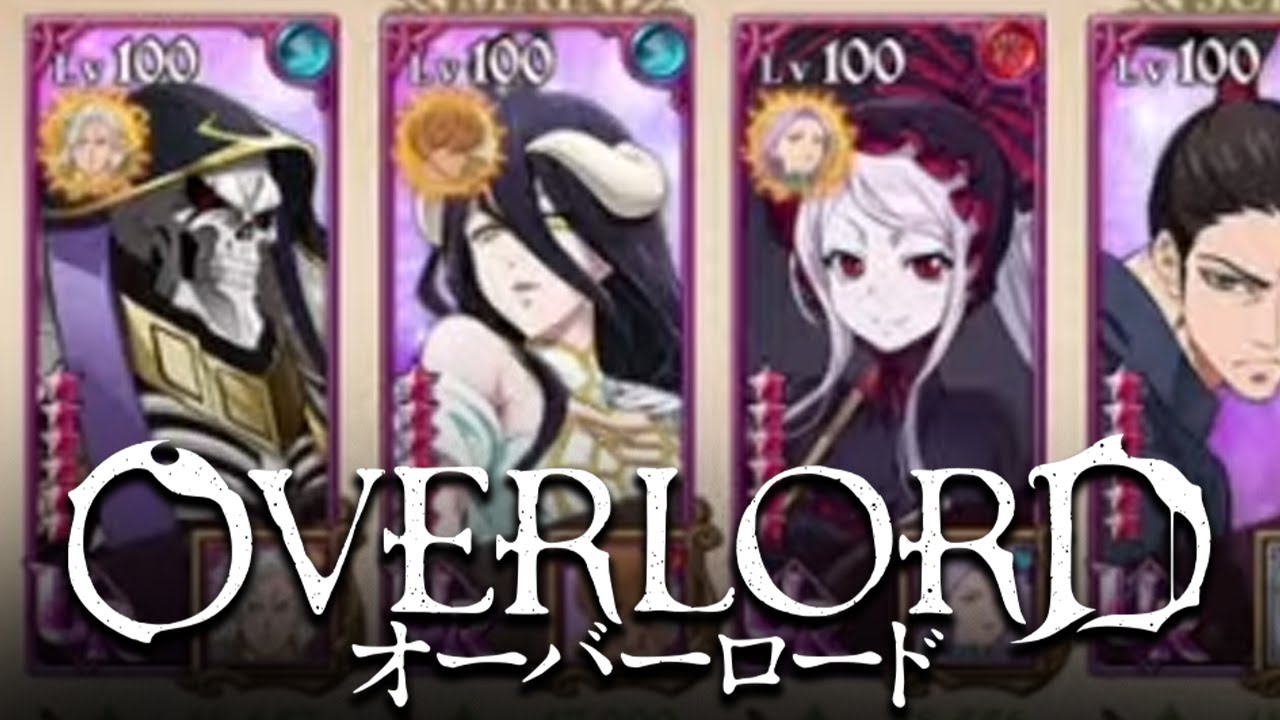 OVERLORD FULL KIT TRANSLATIONS! ALBEDO IS BROKEN!!!! AINZ, SHALLTEAR, COCYTUS OVERLORD COLLAB ...