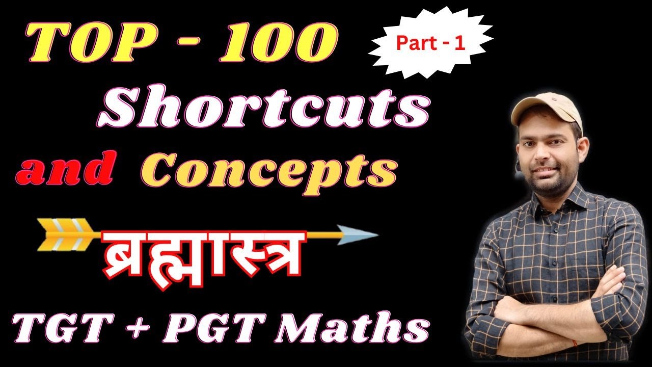 Top 100 Shortcut Tricks For Tgt Pgt Maths | Top 100 Shortcuts and ...