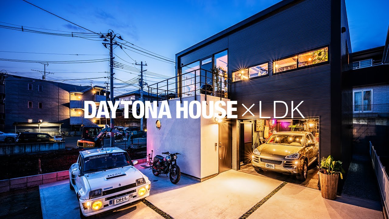 DAYTONA HOUSE×LDK TYPE-B - YouTube