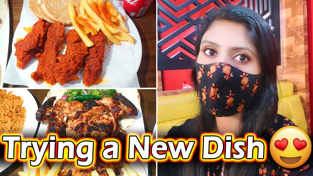 Husband ny new Arabic dish try krwai | Dinner at Arabic Restaurant 😍 ...