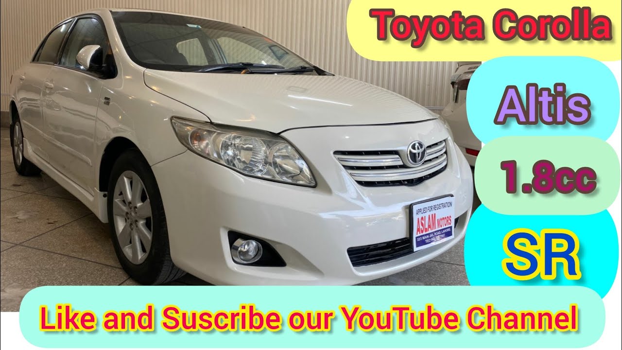 Toyota Corolla Altis||Altis SR ||Model 2010||Altis 1.8 || Corolla SR ...