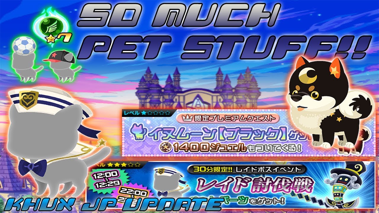 SO MUCH SPIRIT STUFF!!! - KHUx JP Update 7/1/18 - YouTube