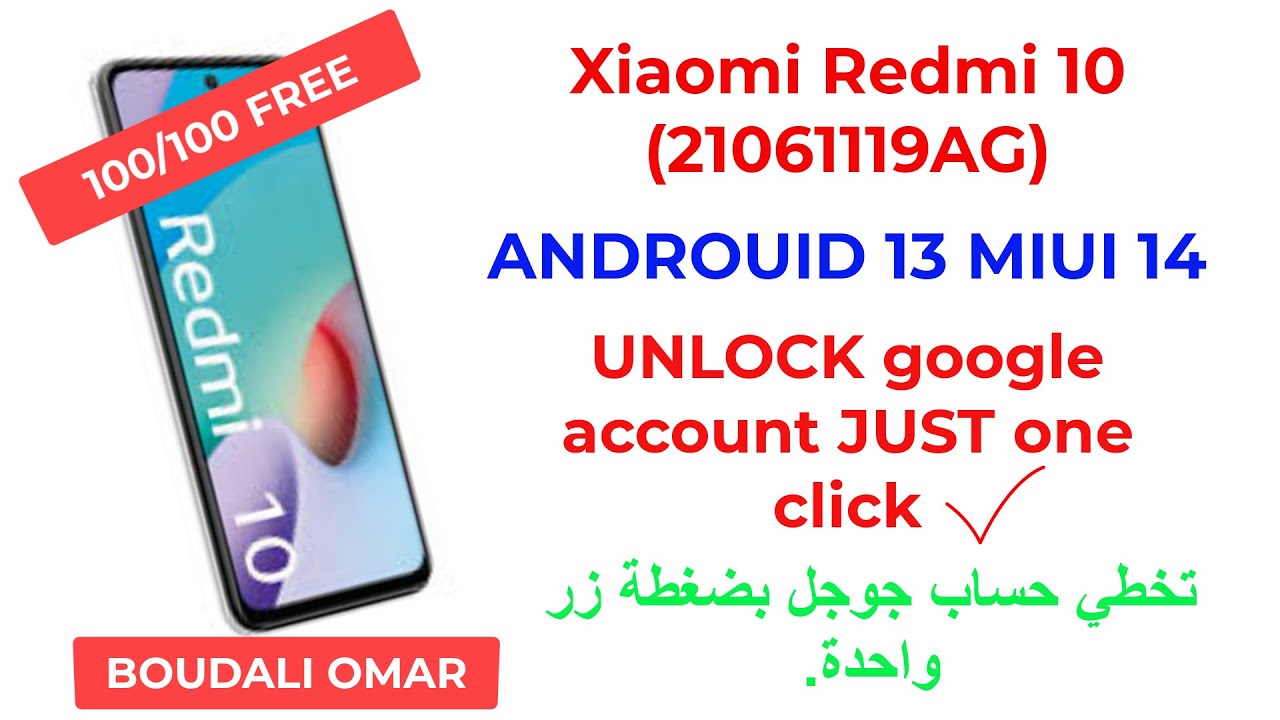 Xiaomi Redmi 10( 21061119AG) MIUI 14 ANDROID 13 FRP Bypass remove ...