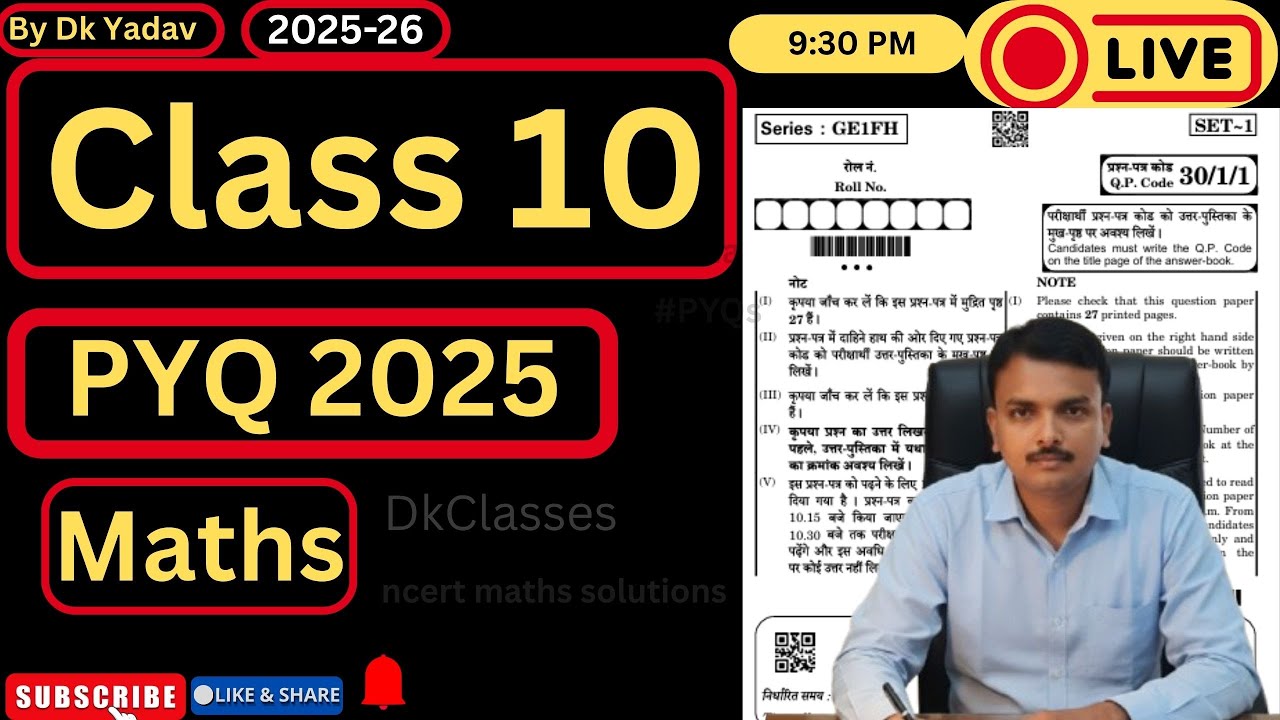 Class 10 Maths PYQ #ncert #cbse #class10 #mathsclass10 by Dk Yadav ...