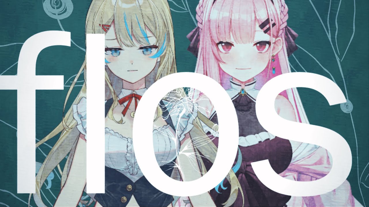 【歌ってみた】flos ver.澪音奏×春乃木もも【Vtuber】 - YouTube