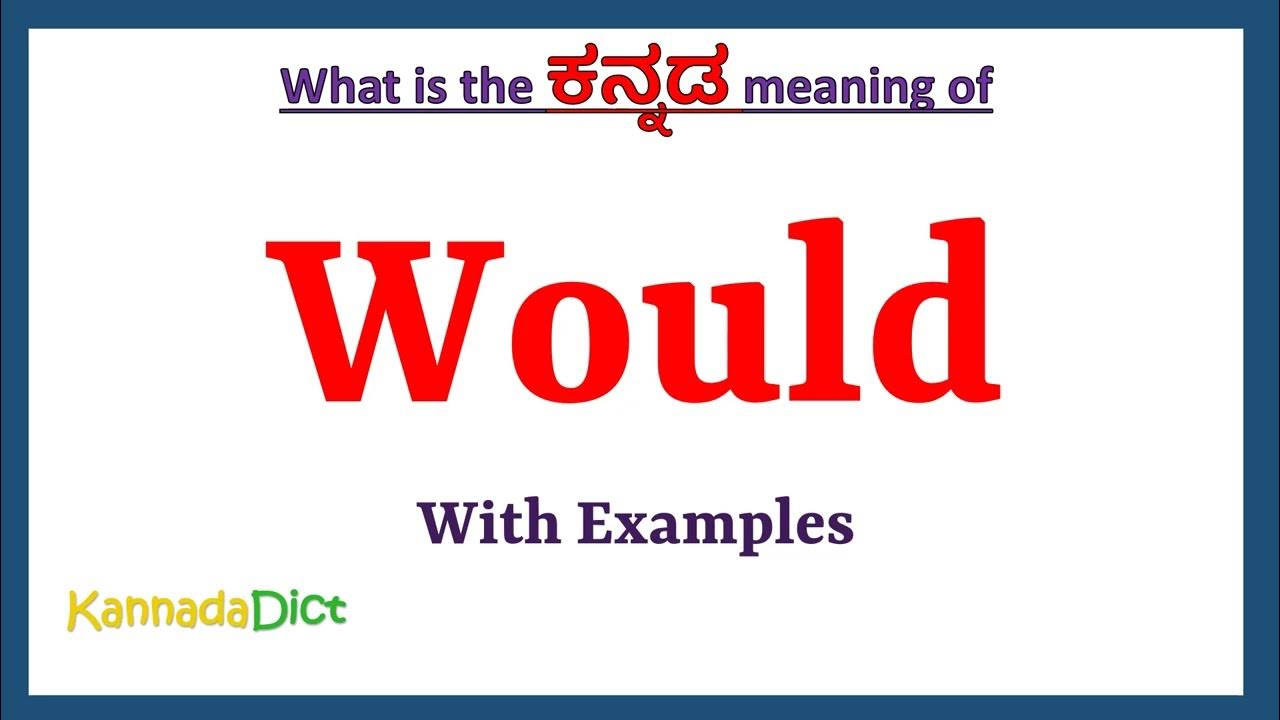 Would Meaning In Kannada Would In Kannada Would In Kannada would-meaning-in-kannada-would-in-kannada-would-in-kannada