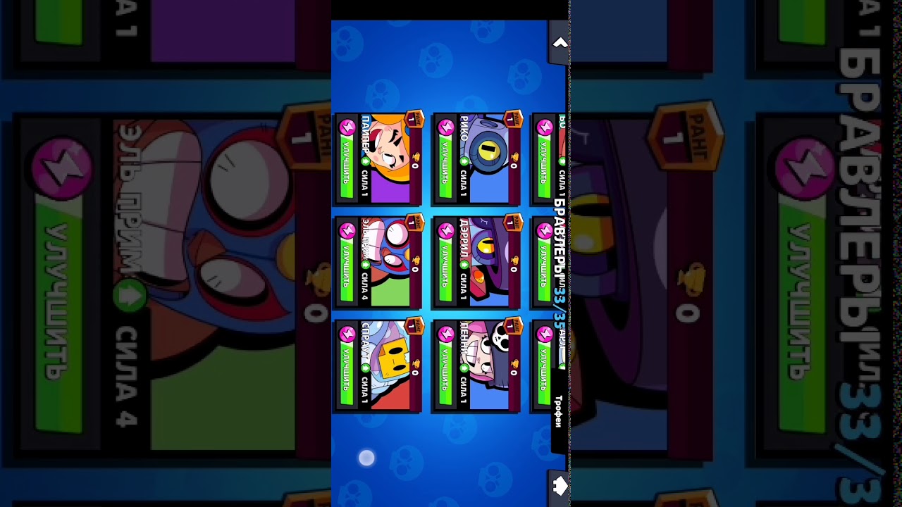 Обзор на Lemon box - YouTube