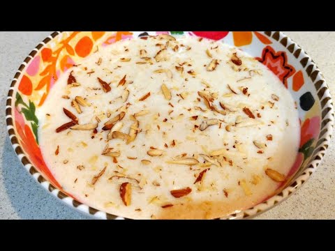 Kheer Recipe|Authentic Wedding Kheer at Home Recipe|Dessert Recipe ...