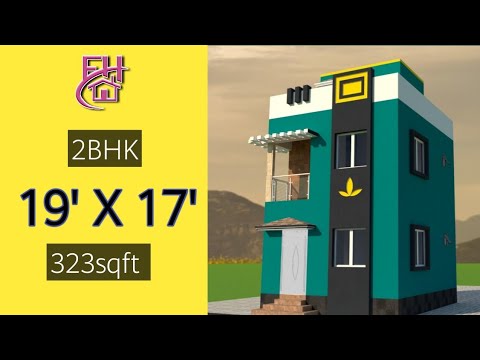 19x17 house plan || 323 sqft house design||19x17 ghar ka naksha - YouTube