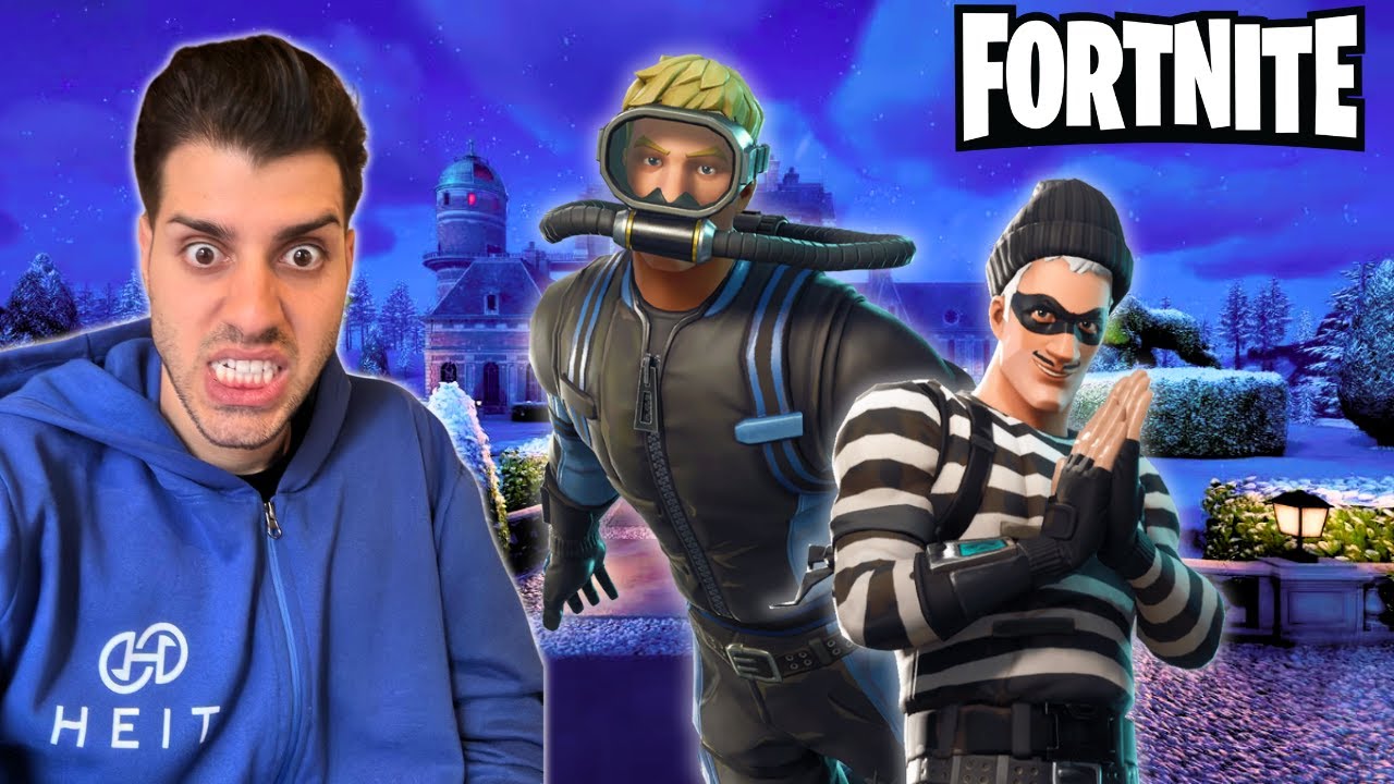 ΠΑΙΖΩ ΜΕ ΤΑ ΚΑΛΥΤΕΡΑ SKINS ΣΤΟ FORTNITE! - YouTube